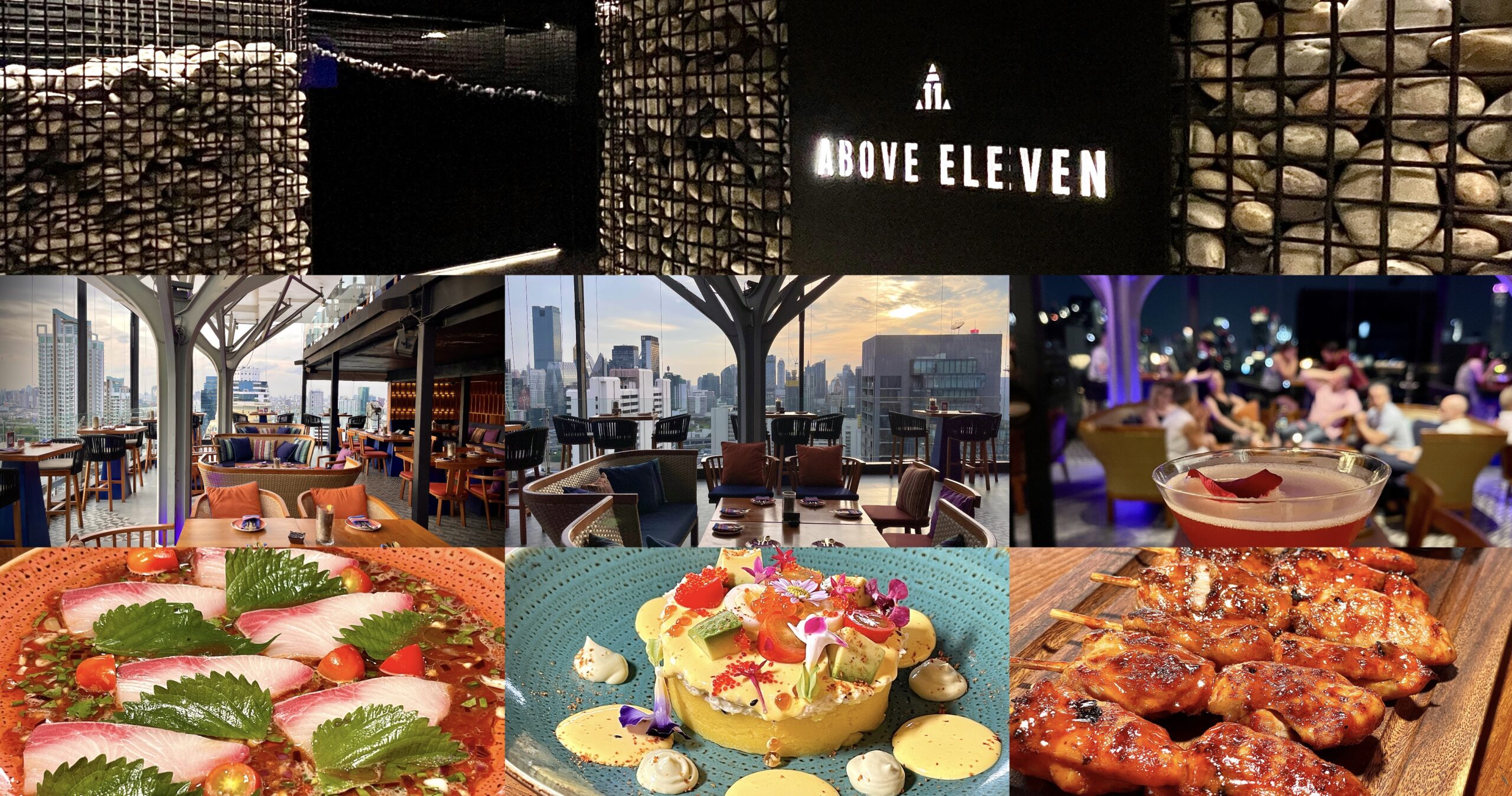 อัพเดตค็อกเทลใหม่กับร้านน่าเที่ยวที่ ABOVE ELEVEN