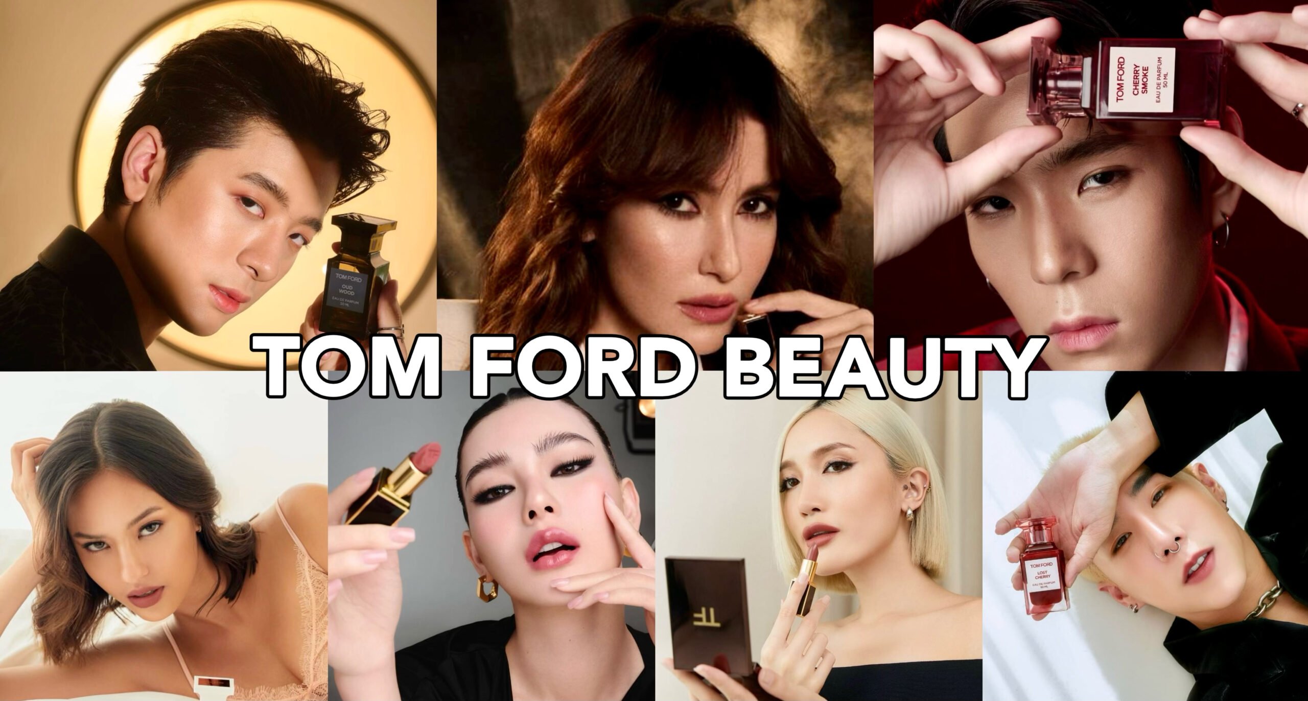 TOM FORD BEAUTY ตอกย้ำความเป็น Couture Brand