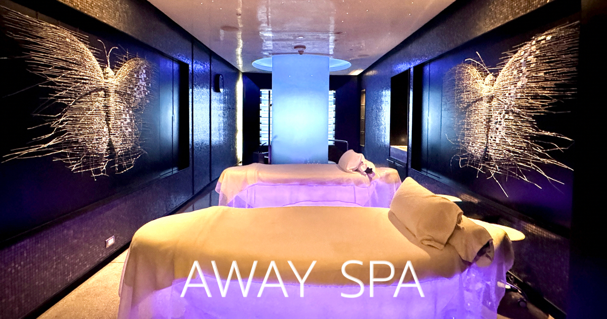 AWAY Spa ที่สุดของการผ่อนคลาย
