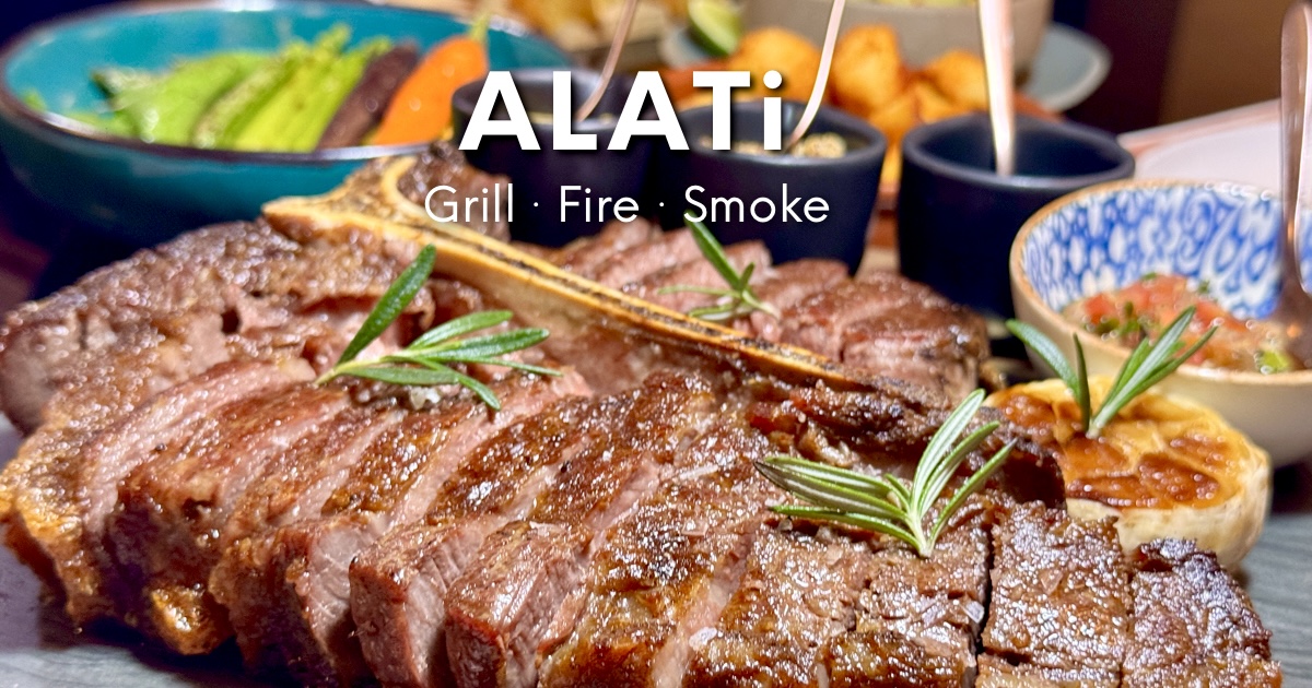 คอนเซ็ปต์ใหม่ของห้องอาหาร ALATi ในรูปแบบ Grill Fire Smoke