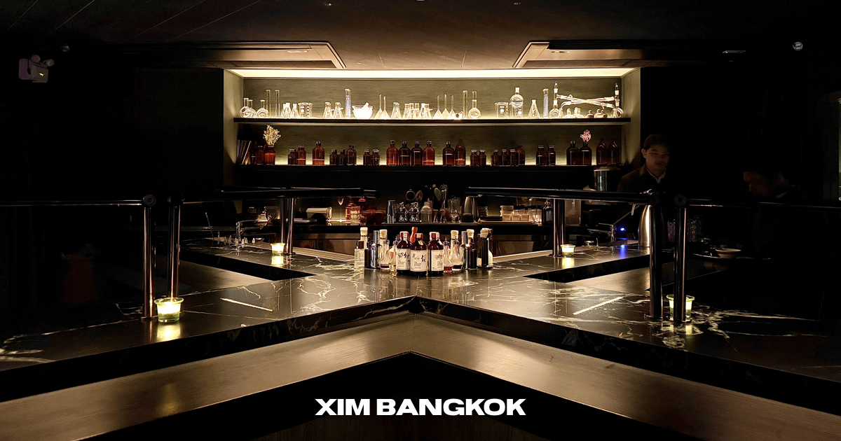 Xim ทำให้การดื่มกลายเป็นการทดลองสนุกกว่าที่คิด