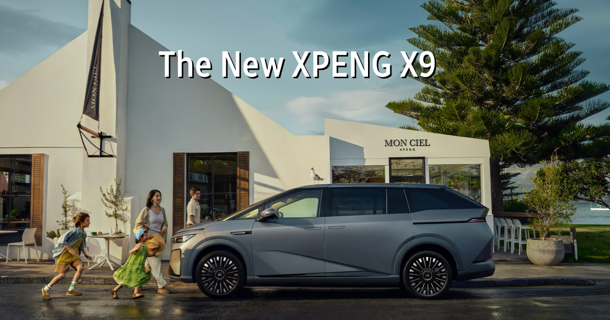 XPENG VISION NIGHT THAILAND เปิดตัว The New XPENG X9